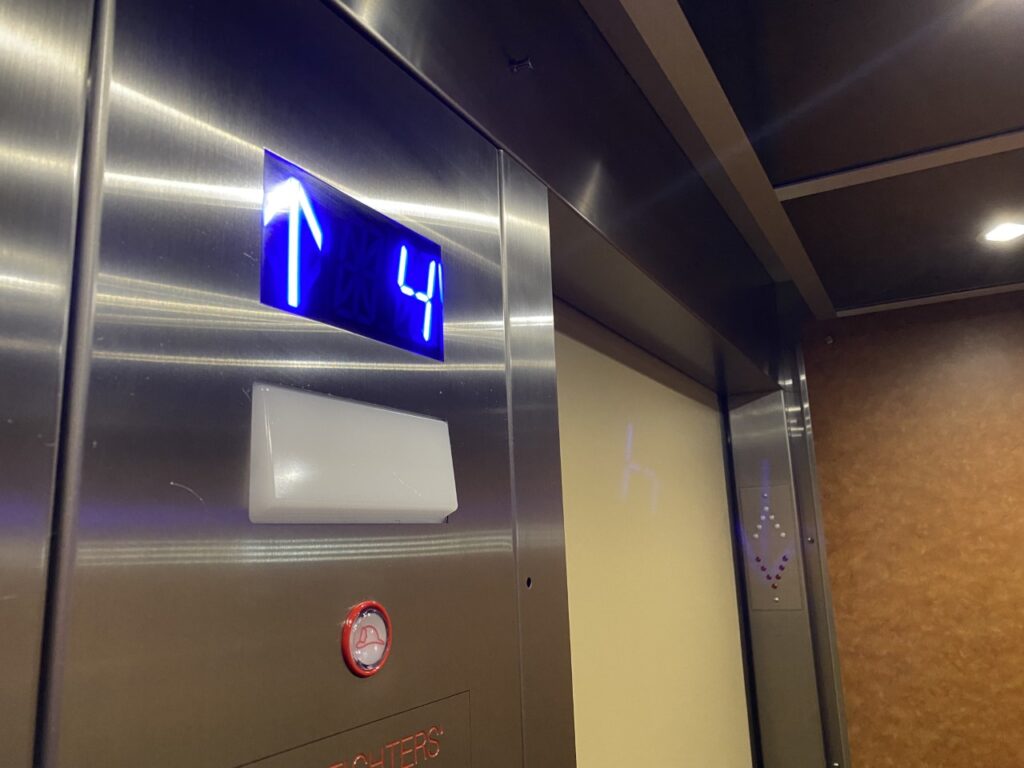 Michigan company acquires Express Elevator