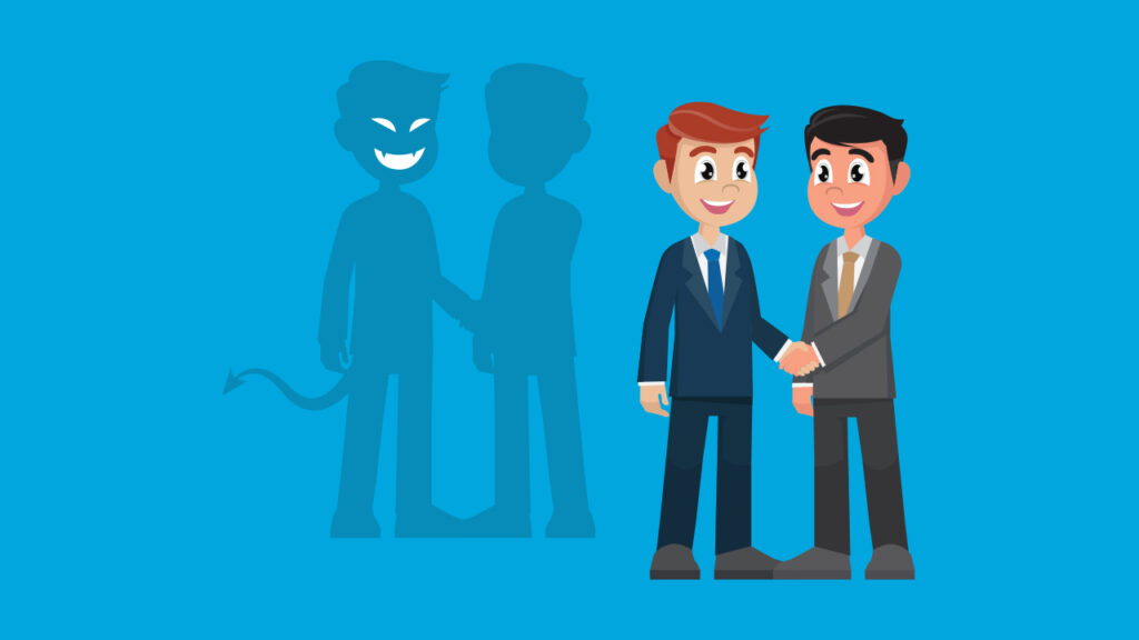 Beware of the invisible agreement