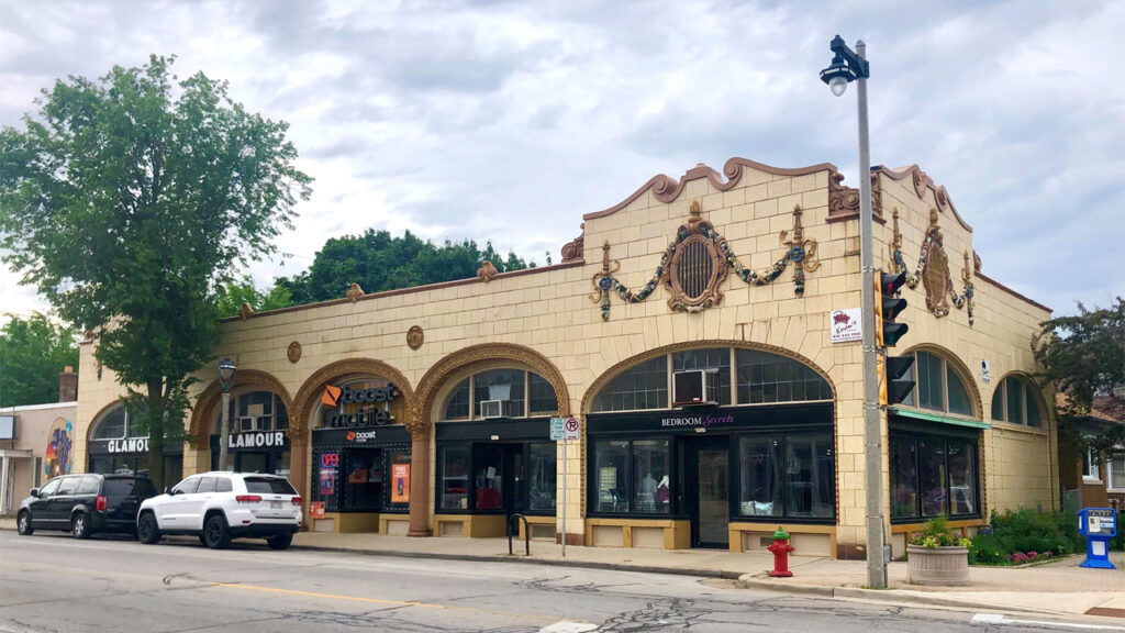 Who really owns it: Tullgren Building