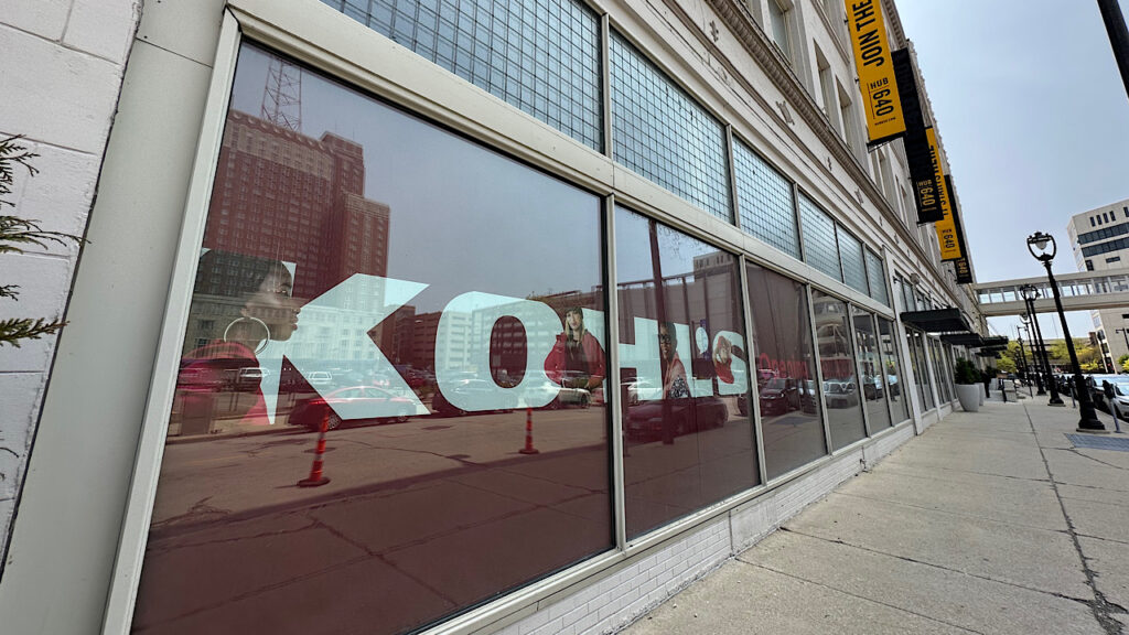 Kohl's moving forward with downtown Milwaukee store